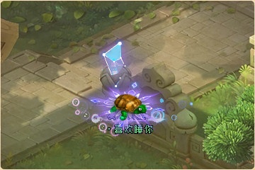 6666666666666666666_梦幻西游 | 大神