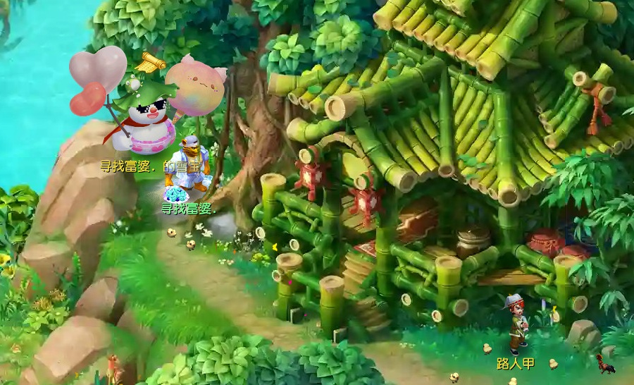 嘉年华雪宝＃快看看我的雪宝多漂亮_梦幻西游 | 大神